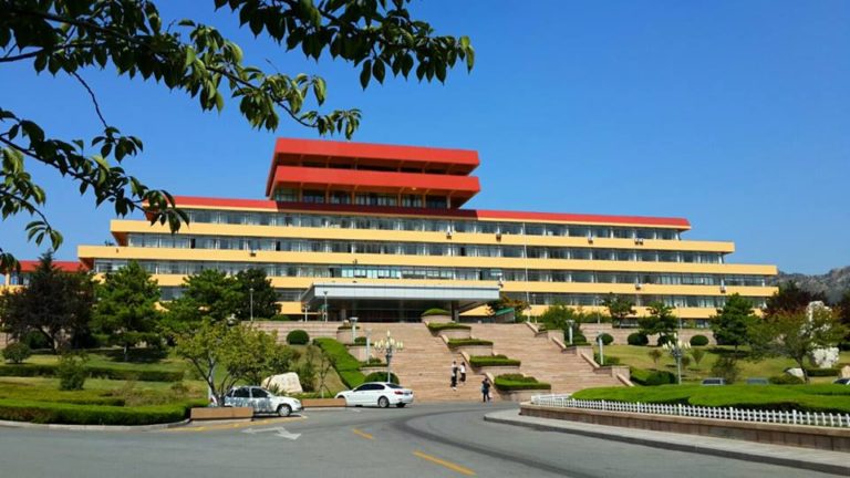 Qingdao University – MBBSNEET.com
