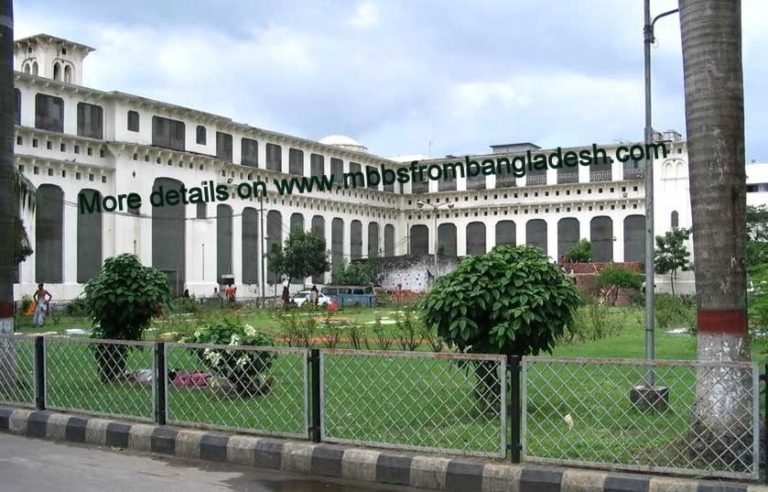 Bangladesh Medical College, Dhaka – MBBSNEET.com
