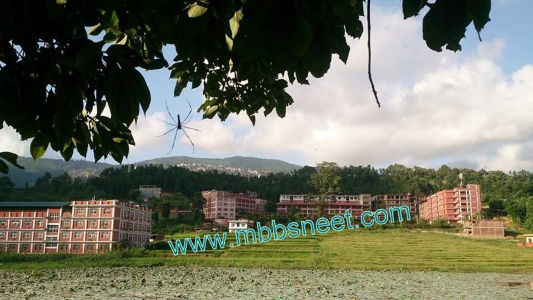 Lumbini Medical College and Teaching Hospital, Nepal – MBBSNEET.com