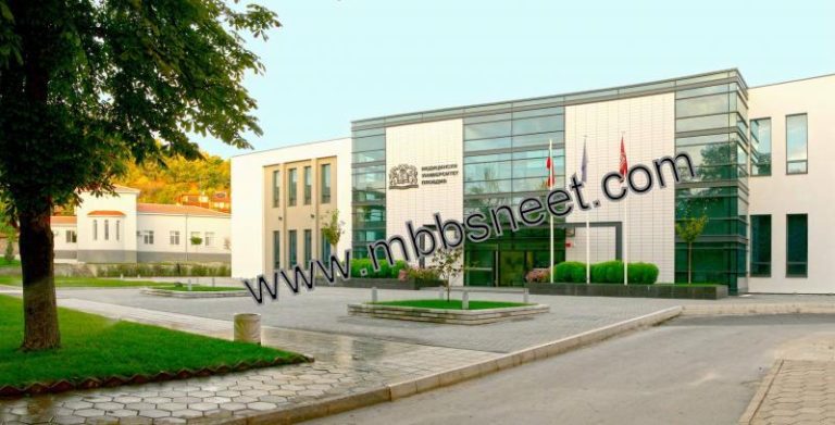 Medical University of Plovdiv Faculty of Medicine 3 – MBBSNEET.com